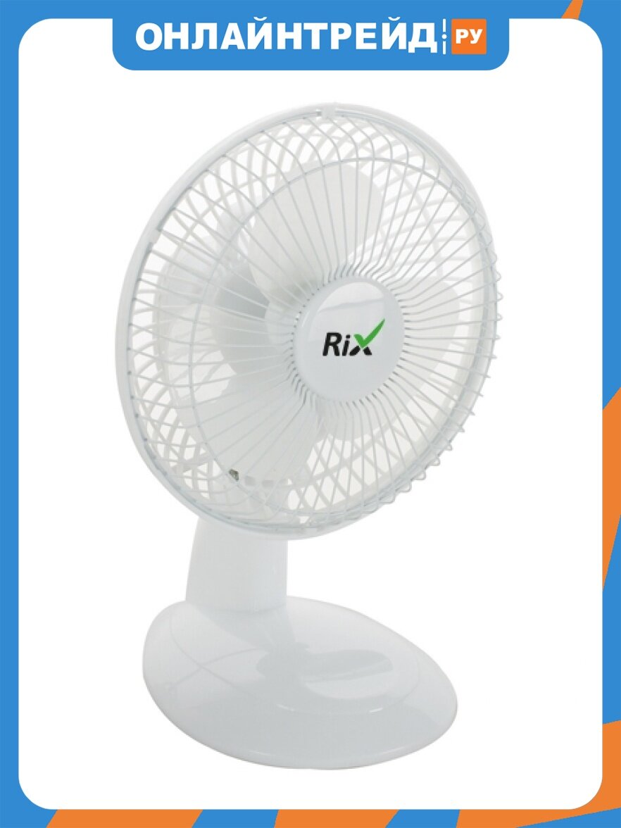 Настольный вентилятор Rix RDF-2200W