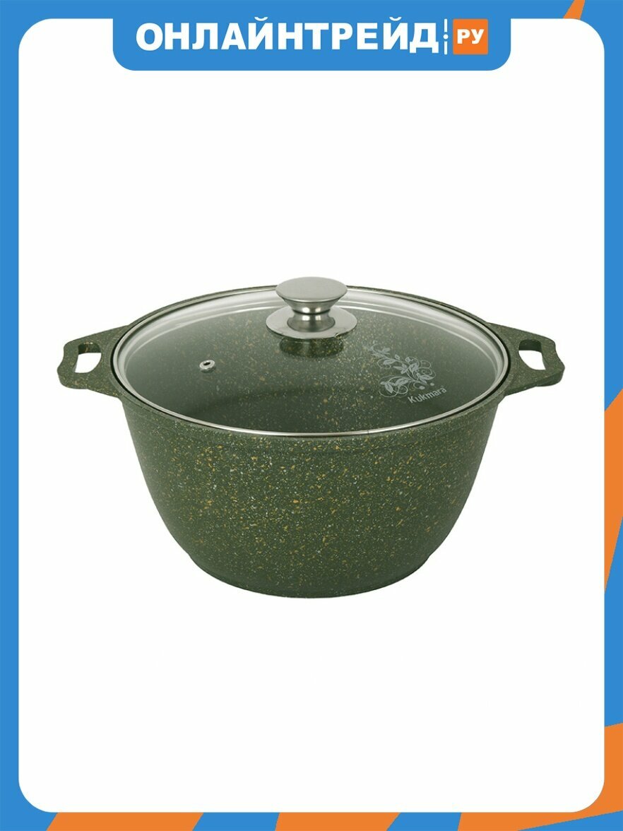 Кастрюля Kukmara 3л со стеклянной крышкой Trendy style malachite (к31tsml)