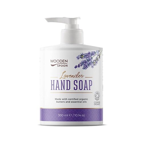 WOODEN SPOON Мыло для рук Lavender, 300 мл