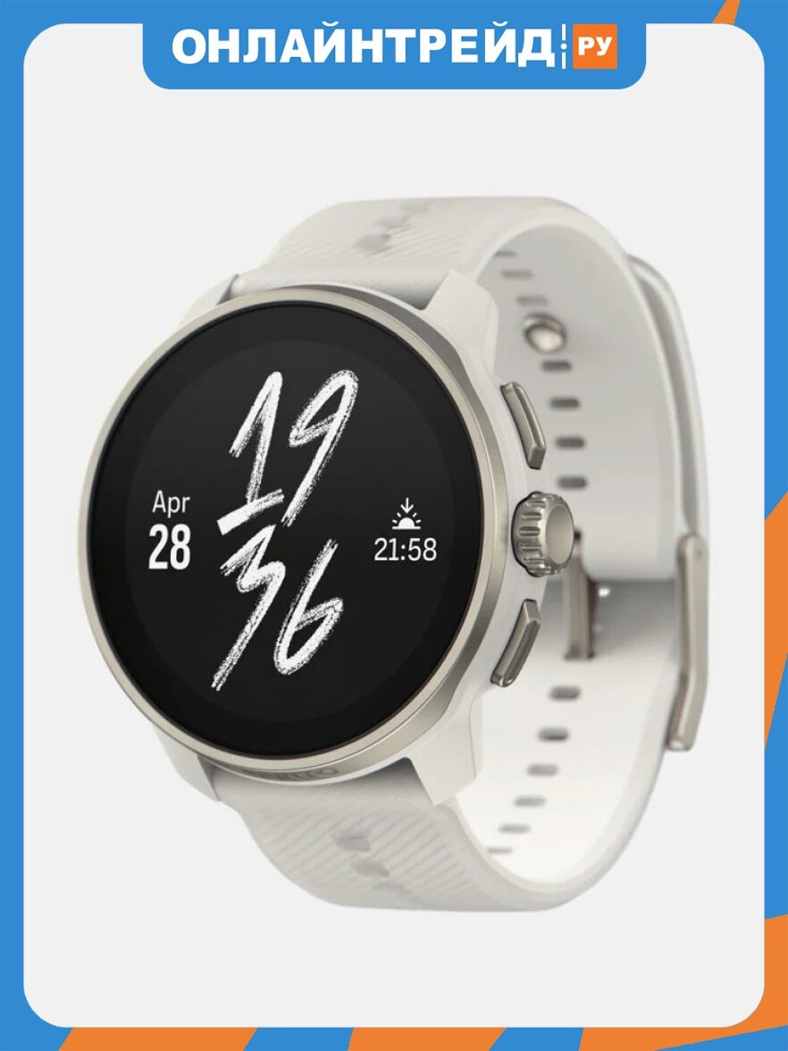 Умные часы Suunto RACE S POWDER GRAY (SS051017000)