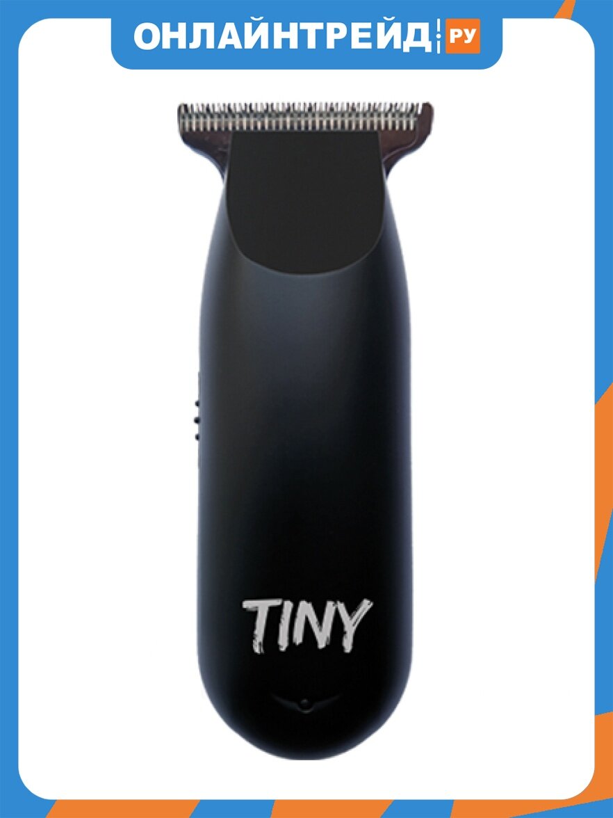 Машинка для стрижки Harizma h10113A Tiny