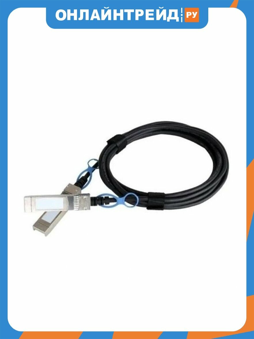 Кабель Lr-link DAC QSFP28 1M