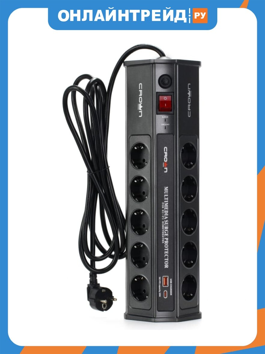 Сетевой фильтр Crown Micro CROWN CMPS-11 (10 розеток/2хUSB с быстрой зарядкой)