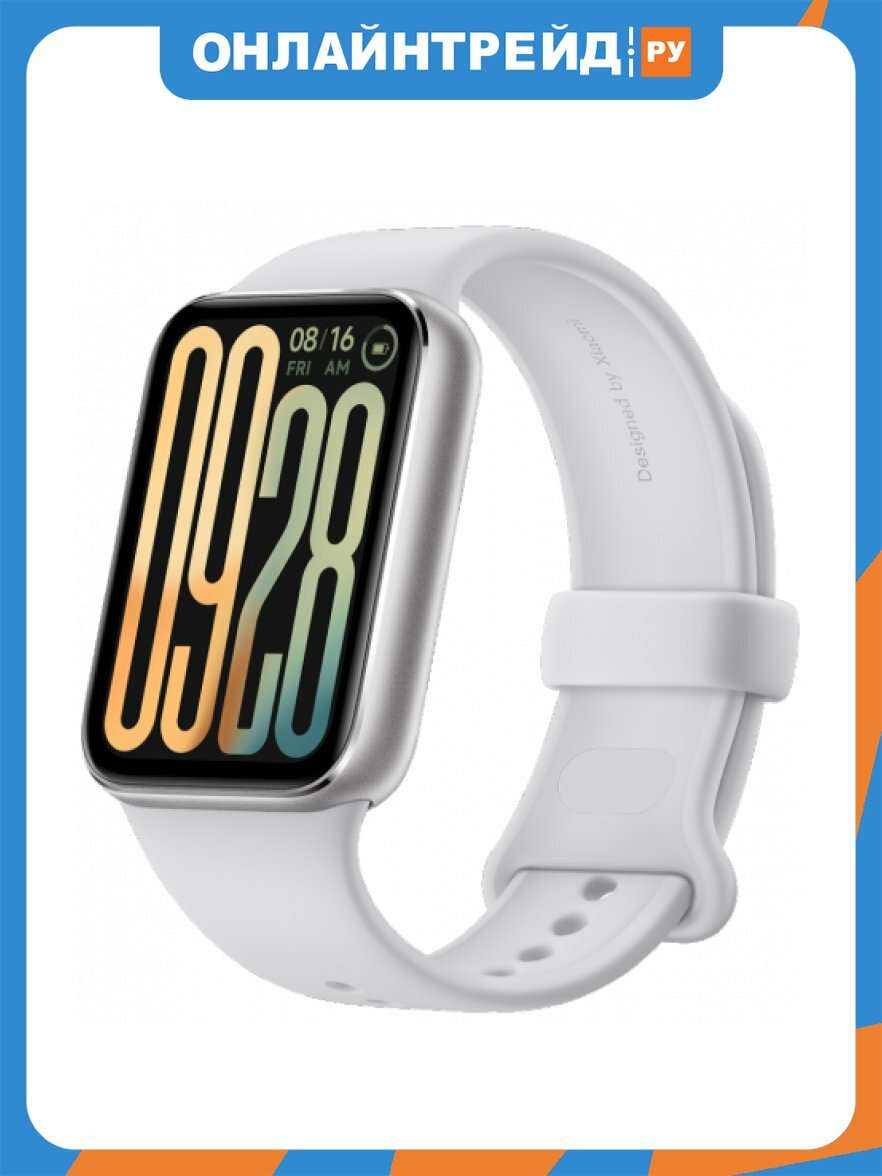 Фитнес-браслет Xiaomi Smart Band 9 Pro, серебристый