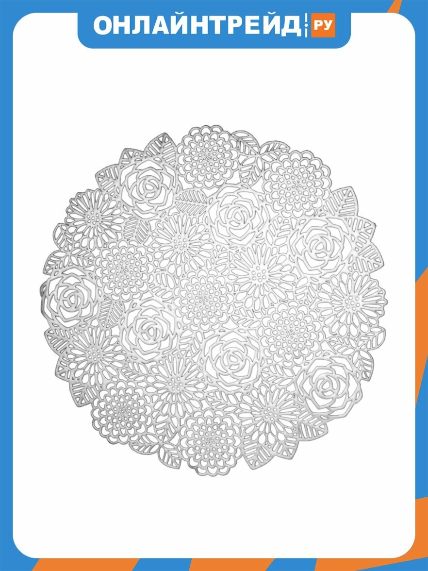 Салфетка подстановочная круглая Decor DE Table Rose 38 см, серебристая, ПВХ DDT-4010