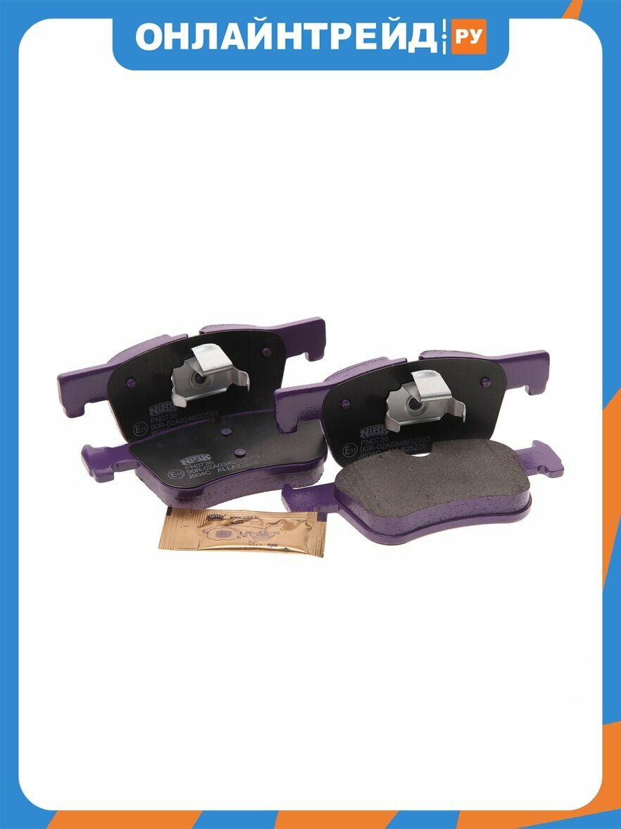 Колодки тормозные дисковые Nibk PN0736, 4 шт