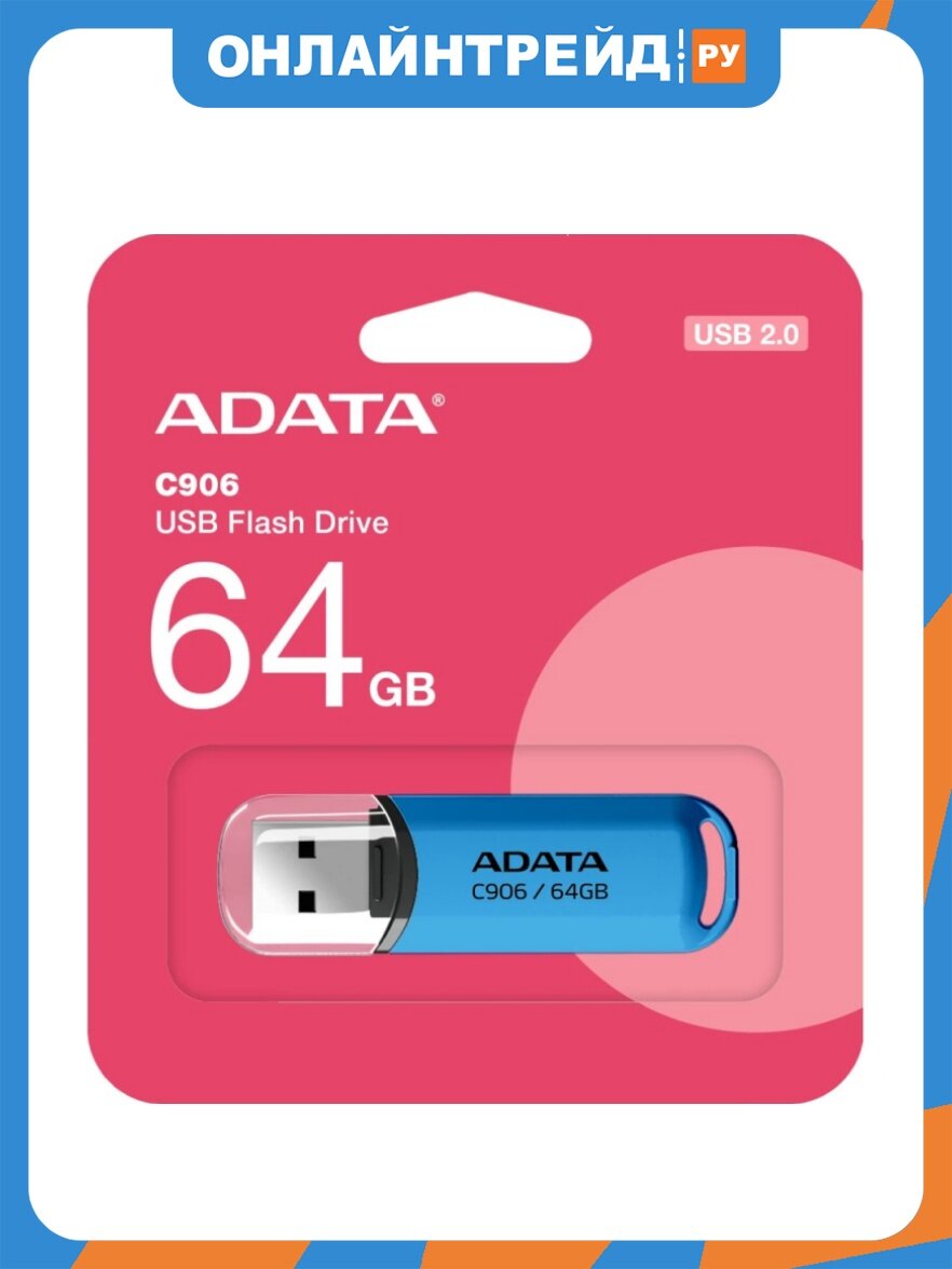 USB флешка Adata 64Gb C906 blue USB 2.0