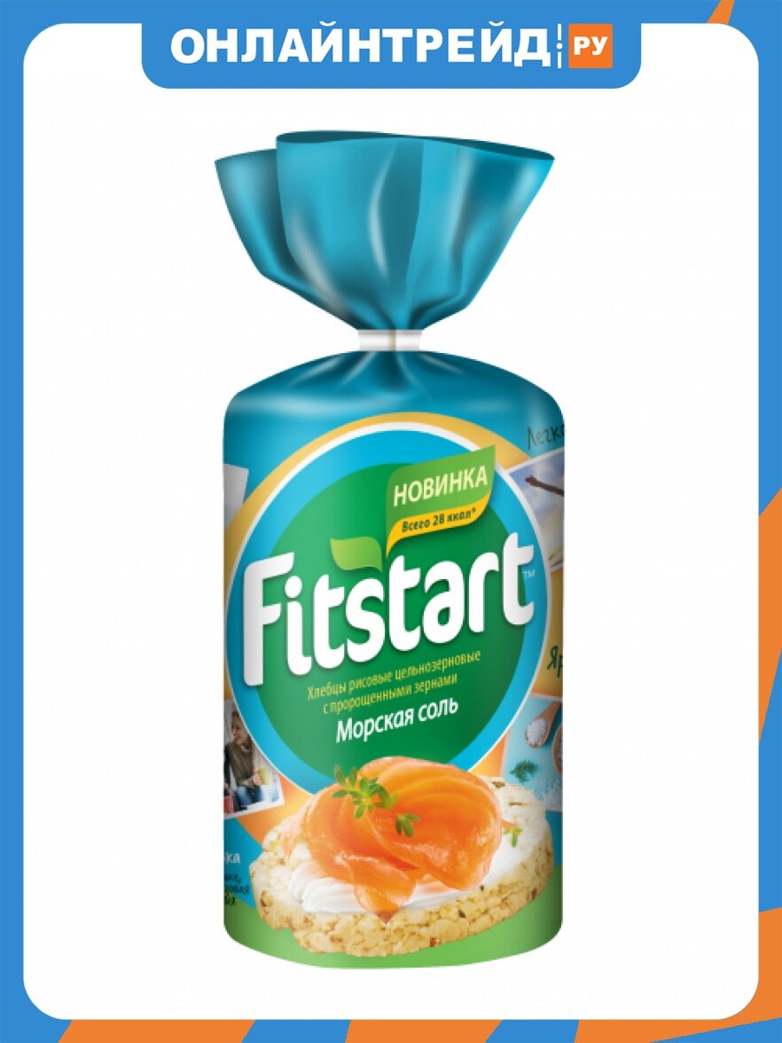 Хлебцы Fitstart рисовые Морская соль 90 г