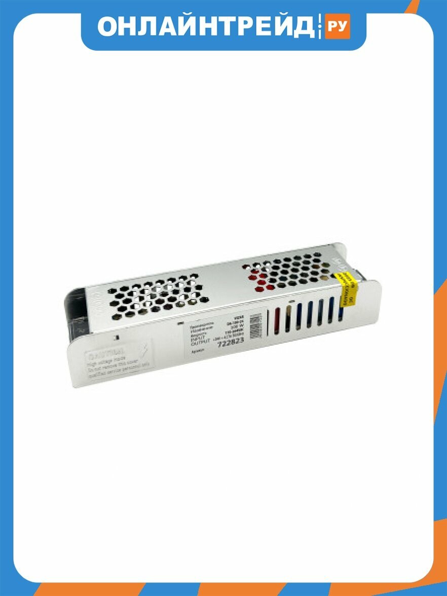 Блок питания Ledpremium DA-100-24 (24V, 100W, 4.17A, IP20)