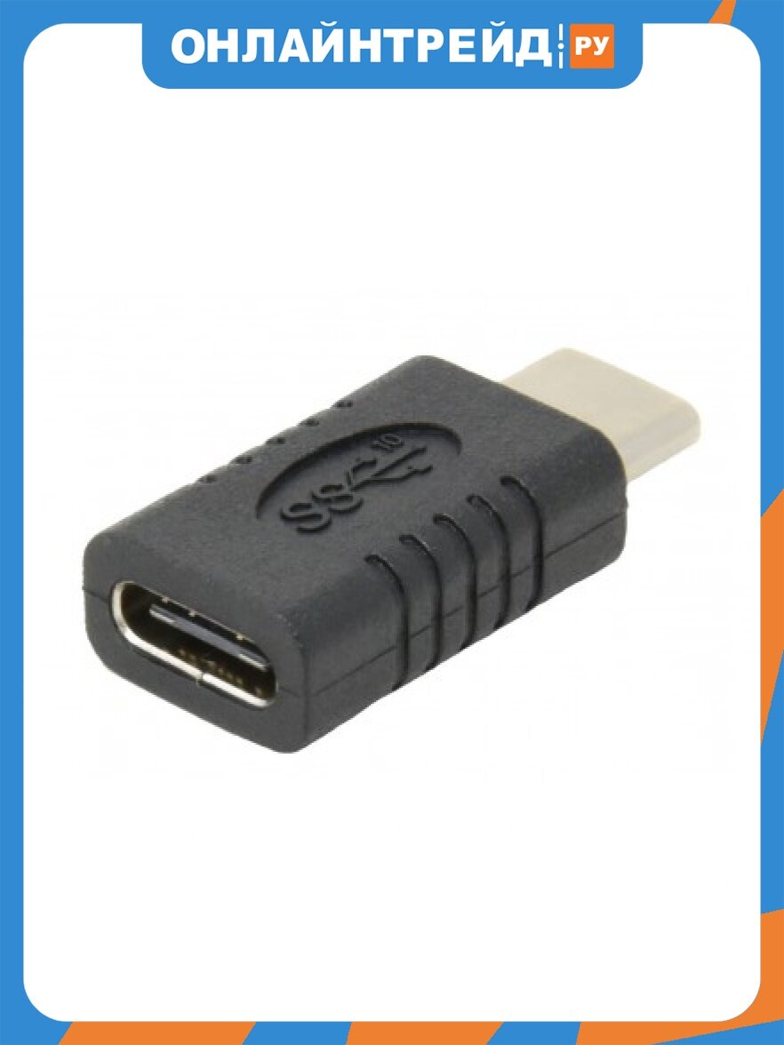 Адаптер Ks-is USB-C Male в Female (KS-393)