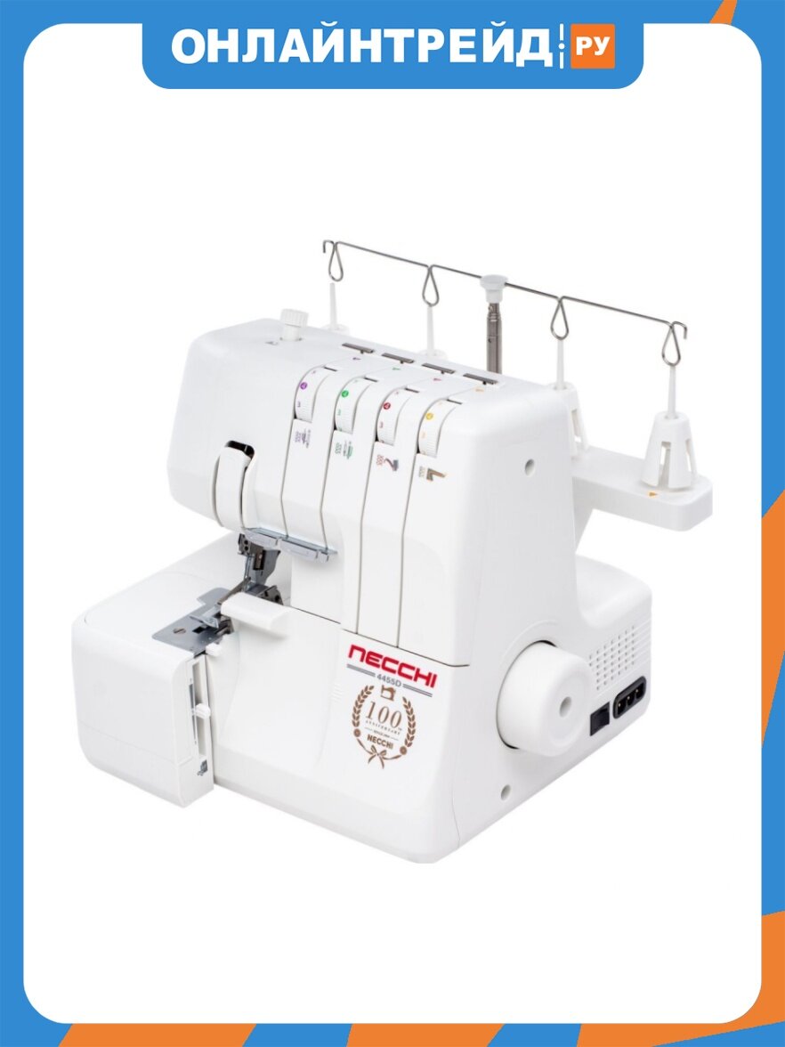 Оверлок Necchi 4455D
