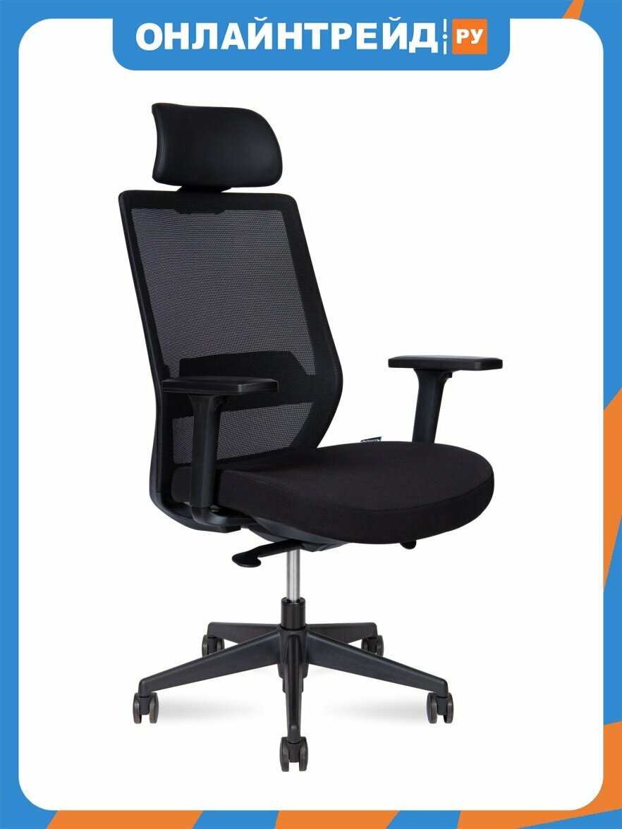 Кресло руководителя Norden Mono black H6255 black черная сетка, черная ткань
