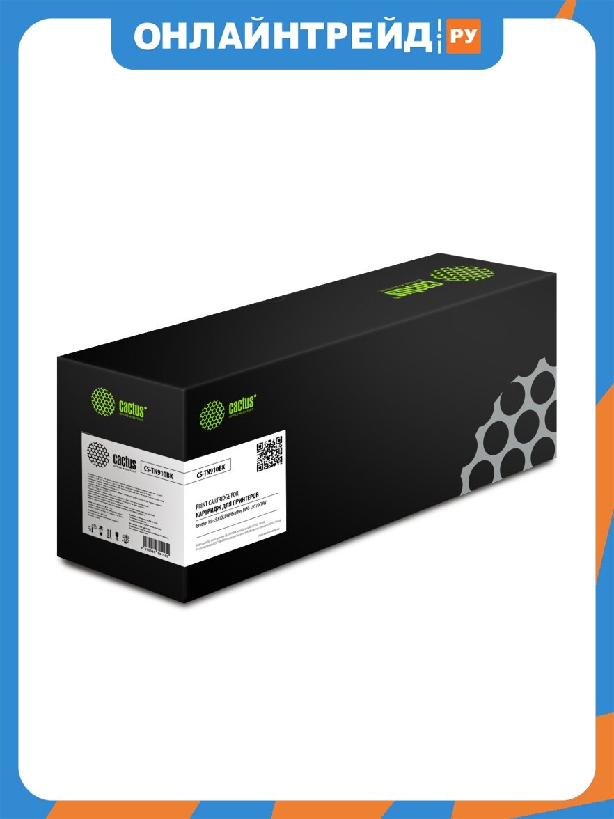 Картридж лазерный Cactus CS-TN910BK черный (9000стр.) для Brother HL-L9310CDW/Brother MFC-L9570CDW