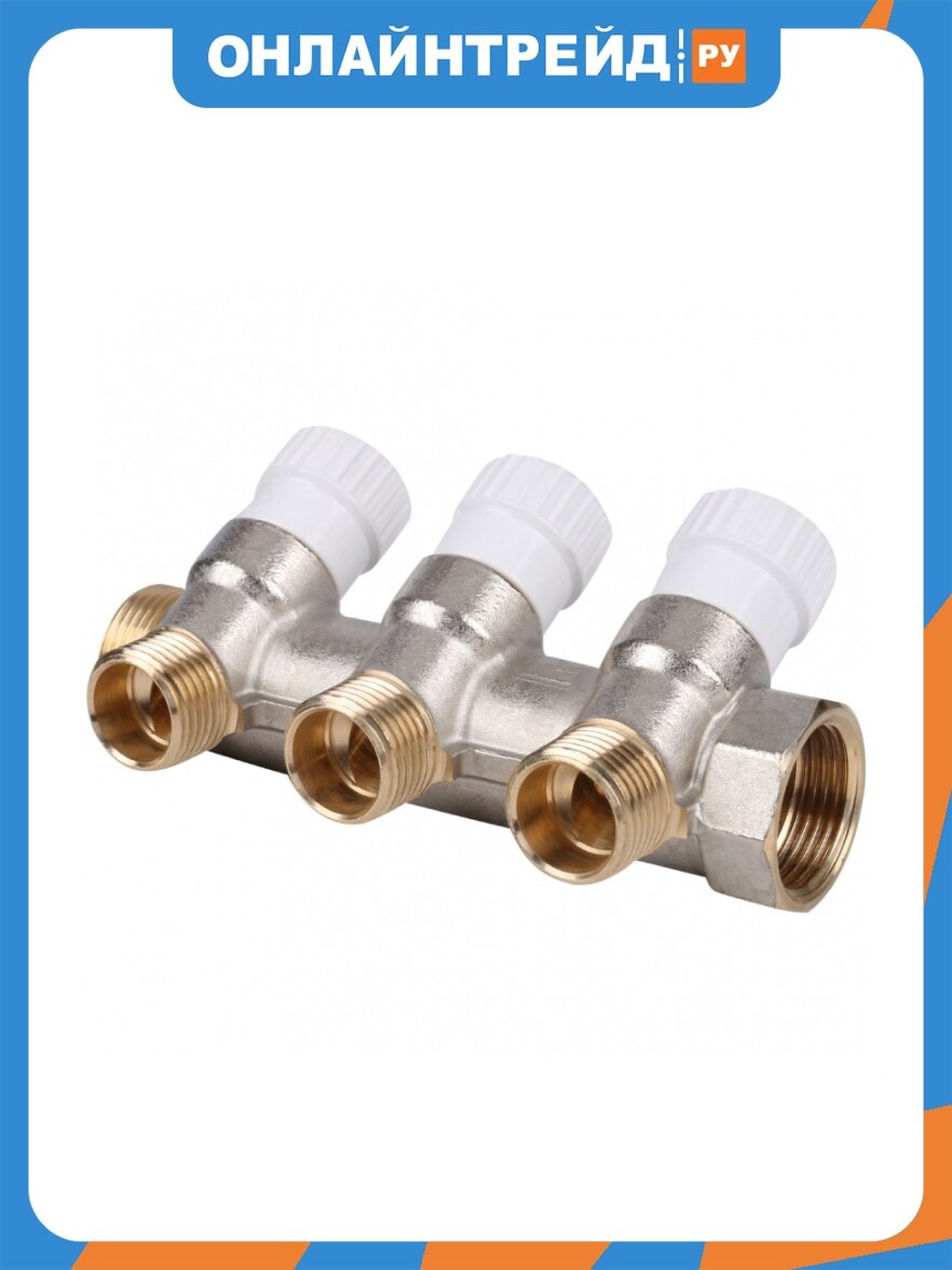 Коллектор Stout распределительный 3/4", 3 отвода 1/2"