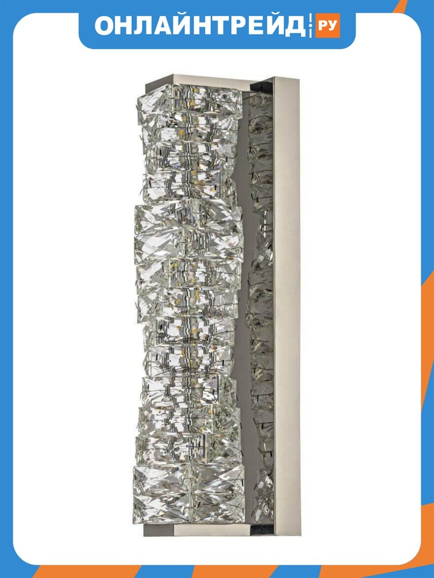 Настенный светодиодный светильник Dio D`arte Dio DArte Elite Magaza L 2.11x47.100 N