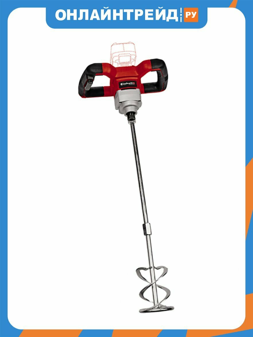 Миксер аккумуляторный Einhell PXC TE-MX 18 Li, 1АКБ 5.2 Ач + ЗУ
