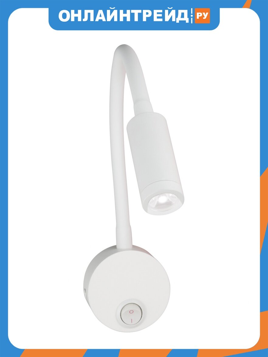 Бра Uniel (UL-00004175) ULT-F21-3W/4000K IP20 White