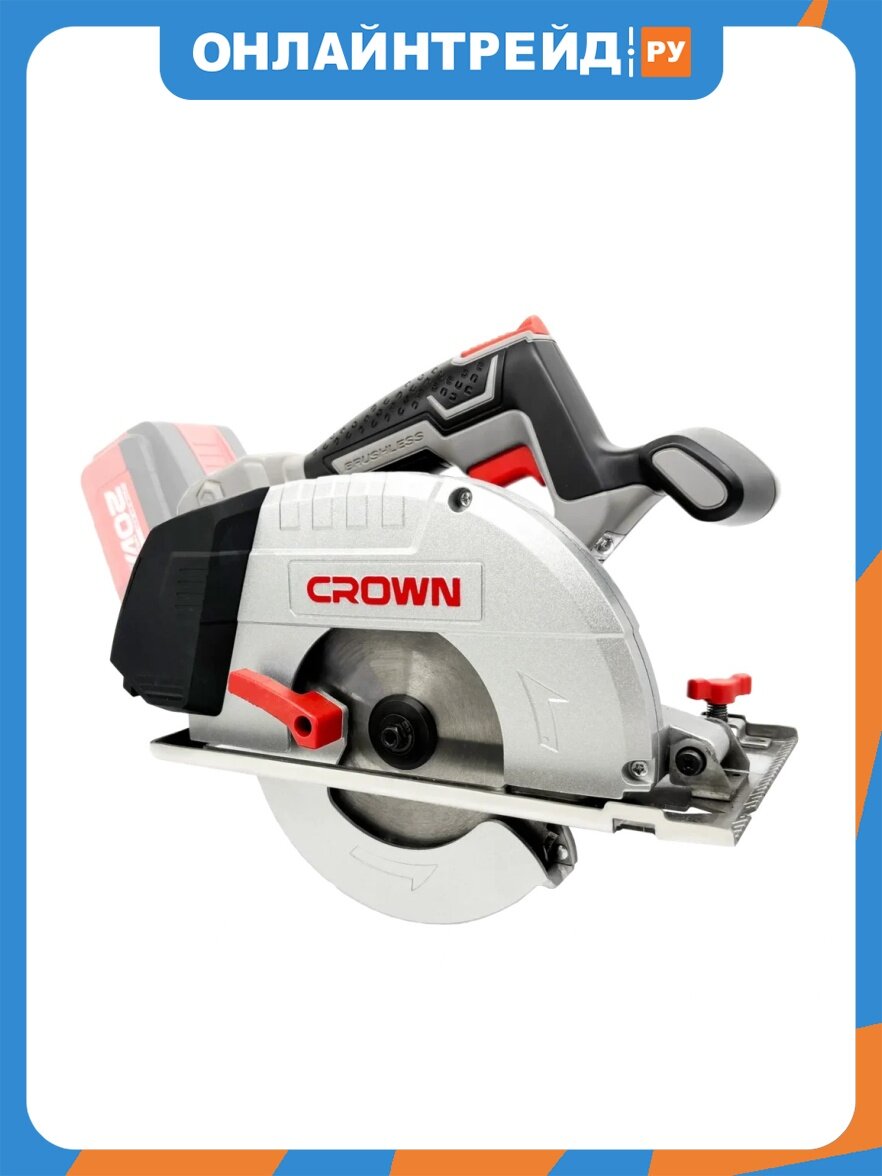 Пила дисковая по металлу аккумуляторная Crown Professional CROWN CT25040-150HX, без АКБ и ЗУ