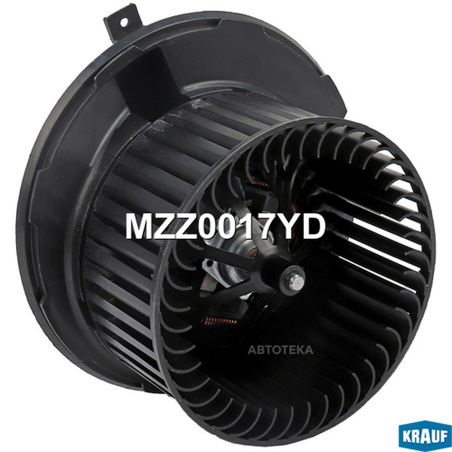 Мотор печки c крыльчаткой KRAUF MZZ0017YD