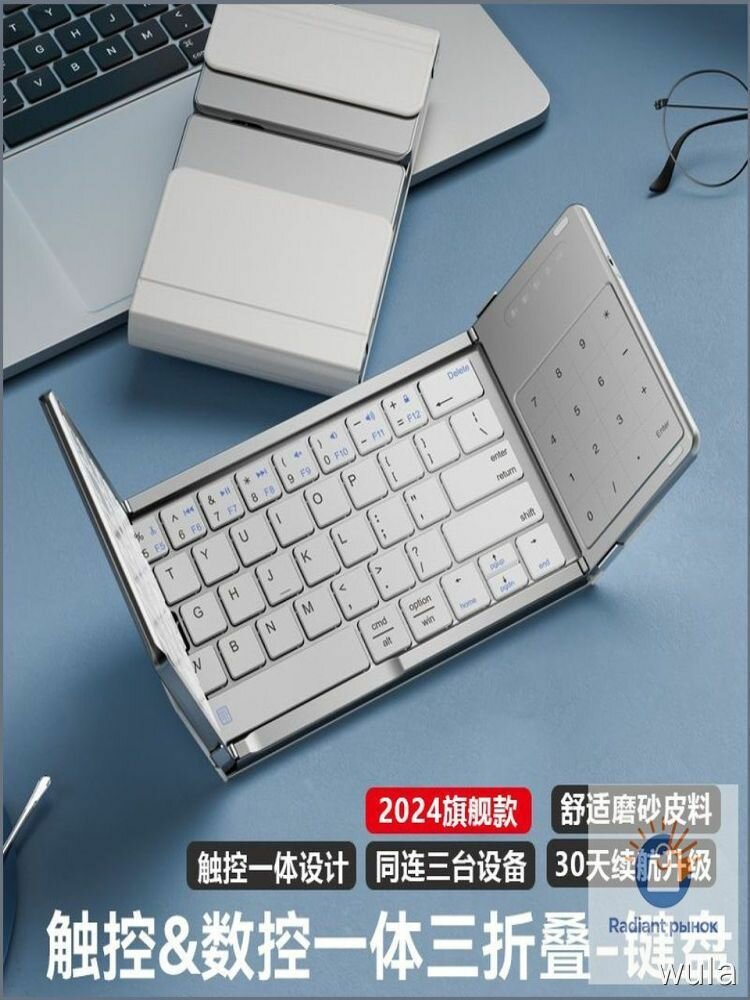 CMS Клавиатура беспроводная , (Cherry MX Brown), Русская раскладка, серебристый