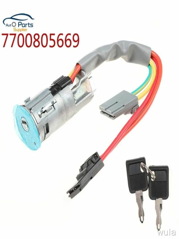 Цилиндр замка зажигания Aut Parts Supplier 7700805669 для Renault 19 с проводкой и 2 ключами