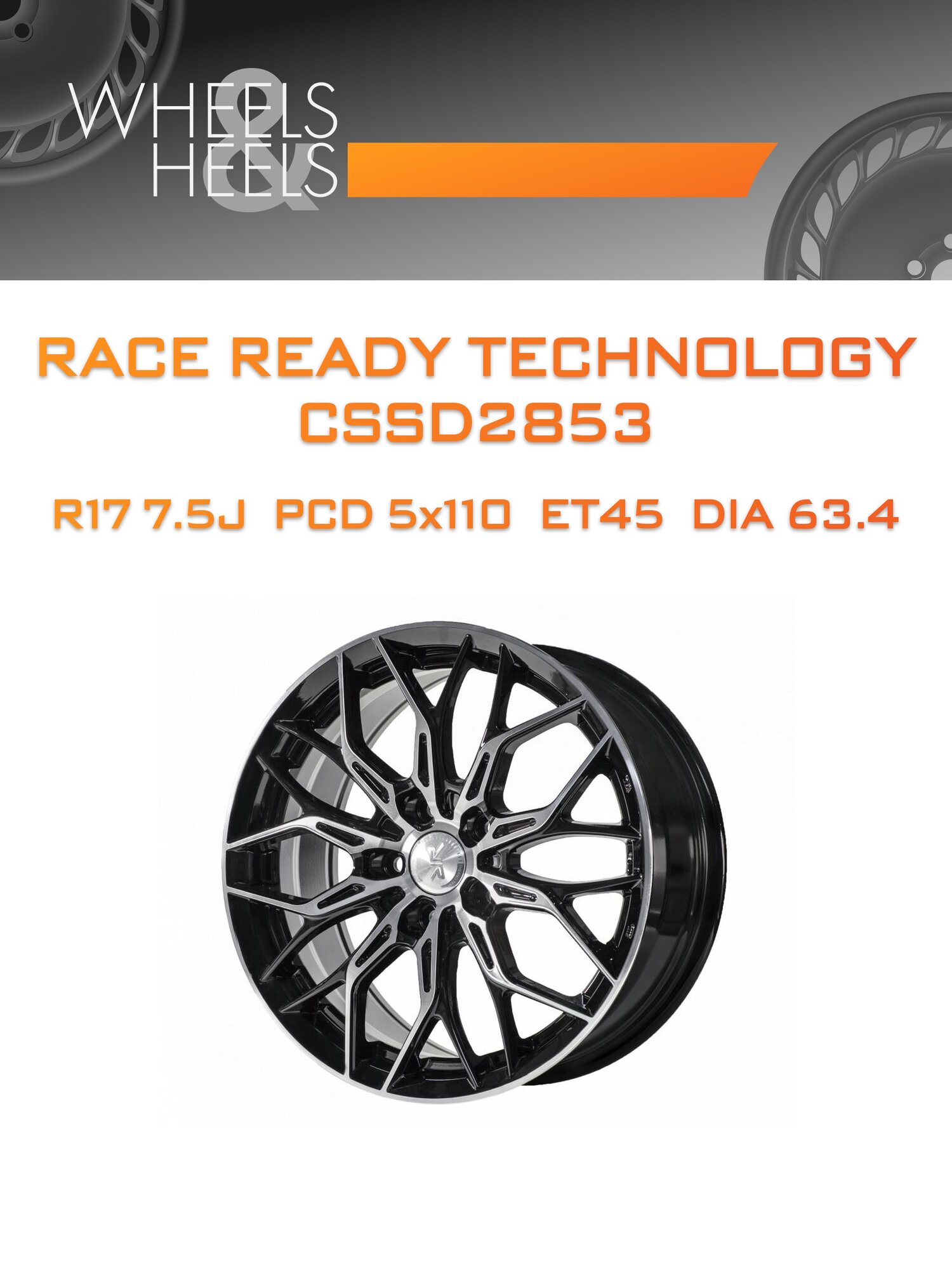 Диск автомобильный литой Race Ready Technology CSSD2853 17x7.5 5x110 et45 dia63.4 Чёрный глянцевый с проточкой