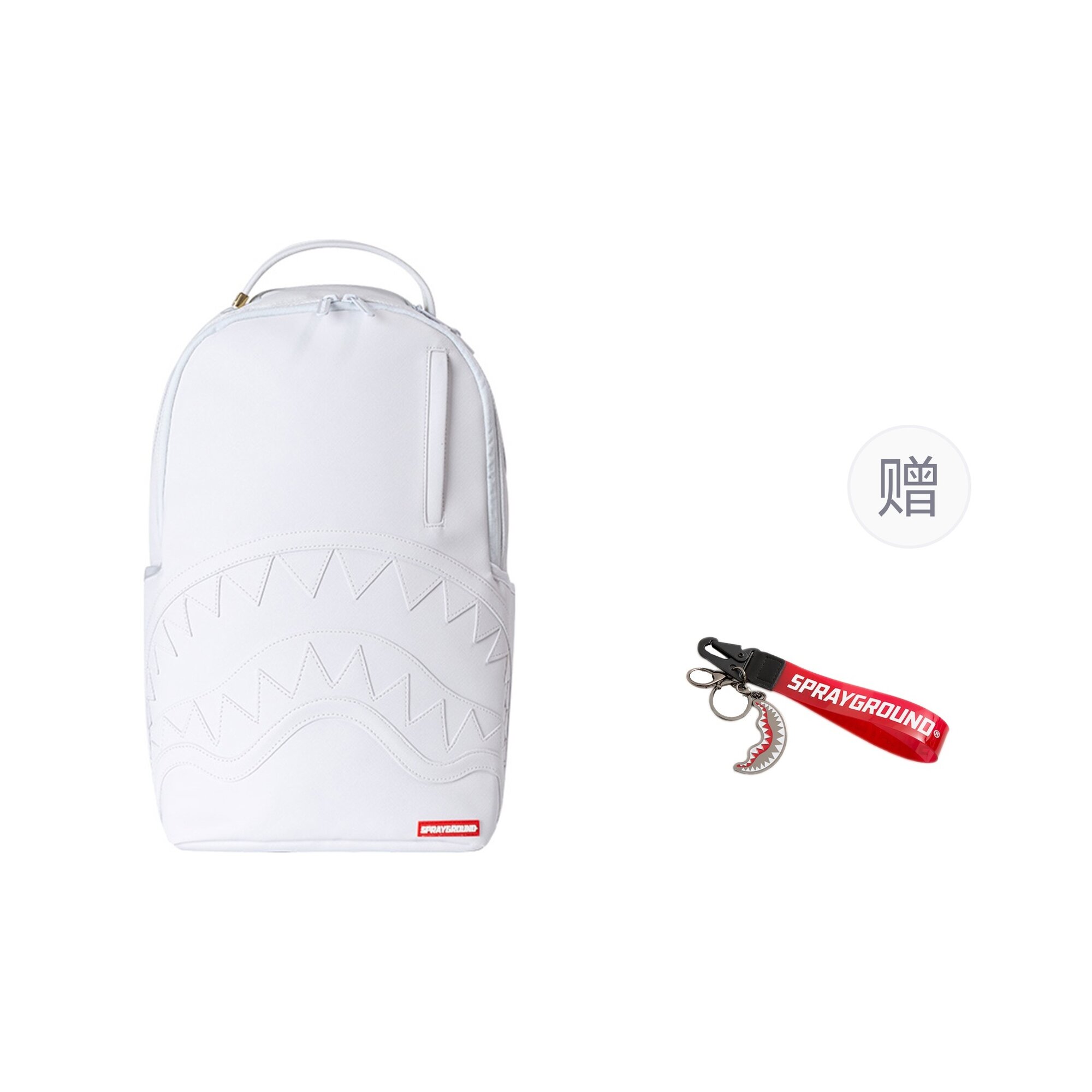 Сумка SPRAYGROUND