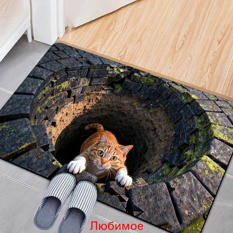 Коврик придверный 40x60 см 3 мм 3d-эффект голубой для входной двери в прихожую для пола