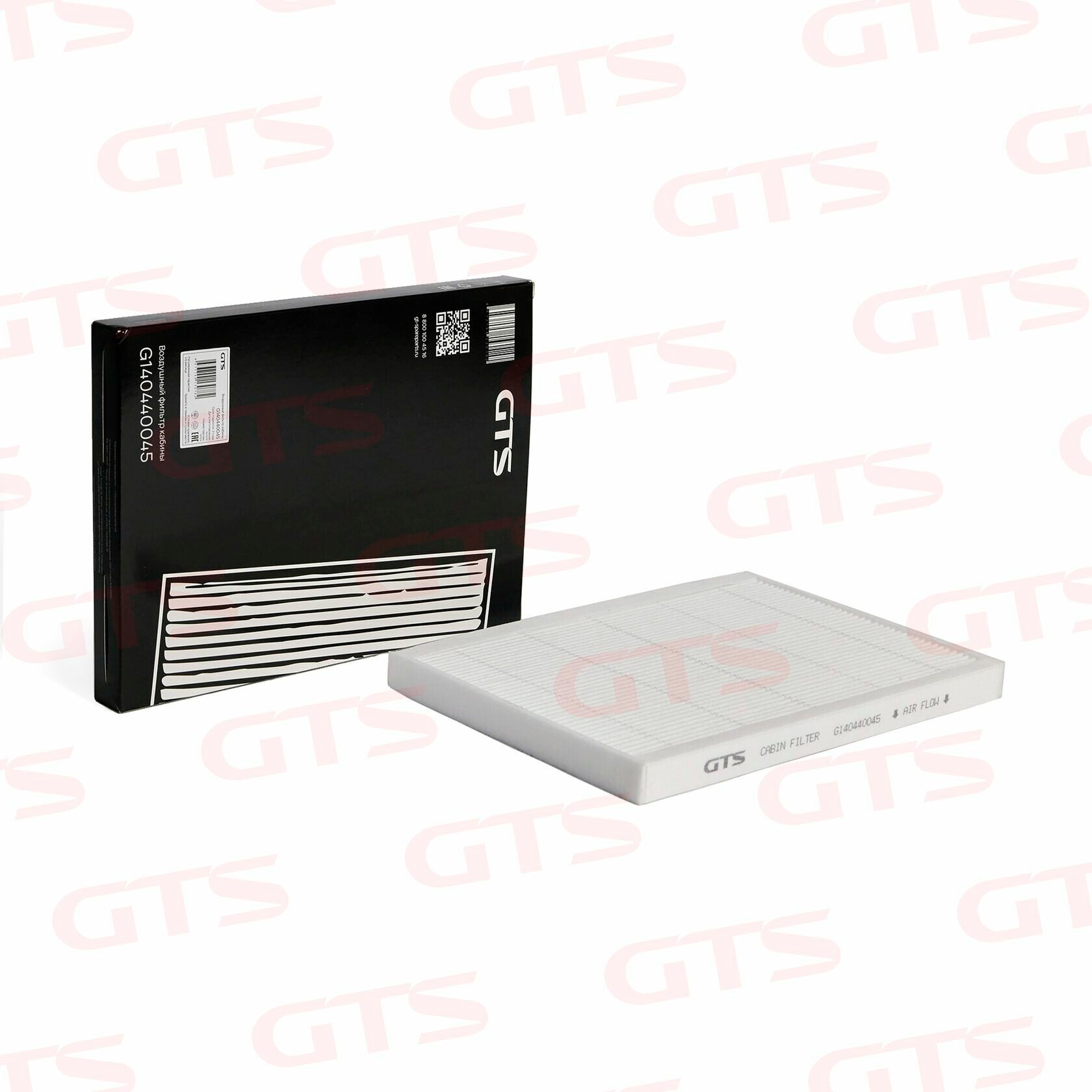 GTS Воздушный фильтр кабины G140440045