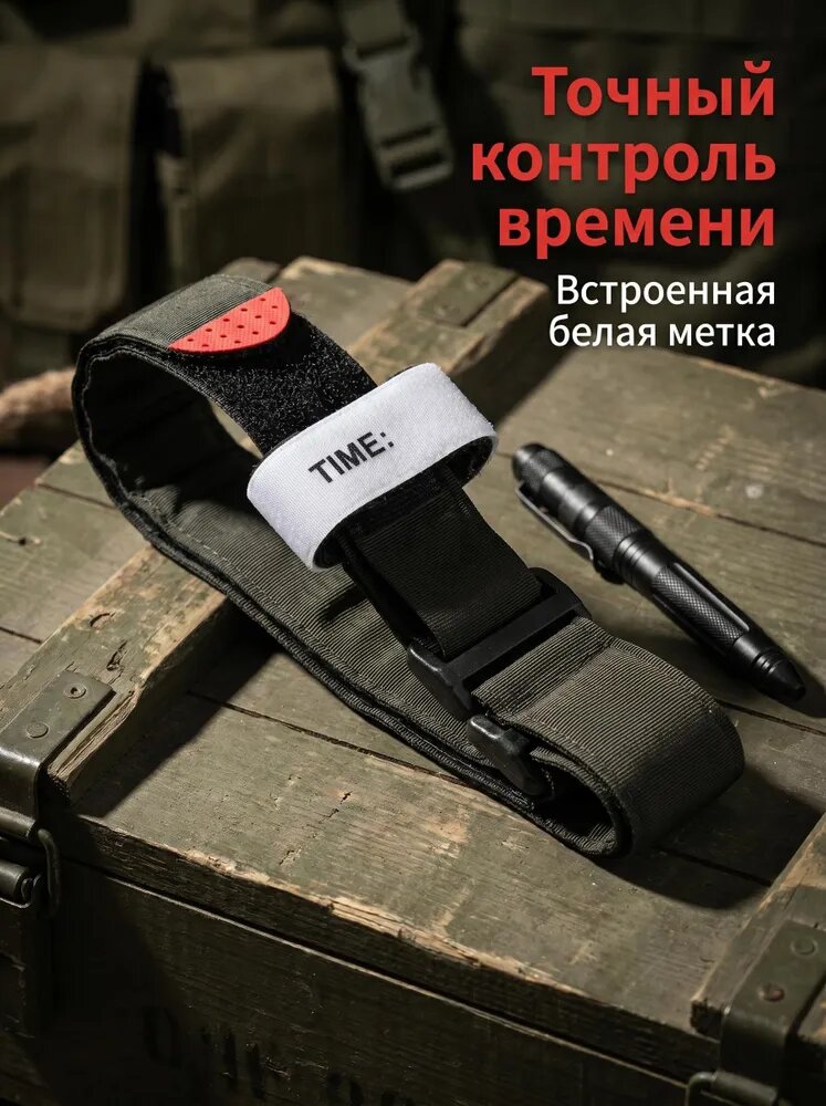 Турникет А1 LEAF, черный — фото 1