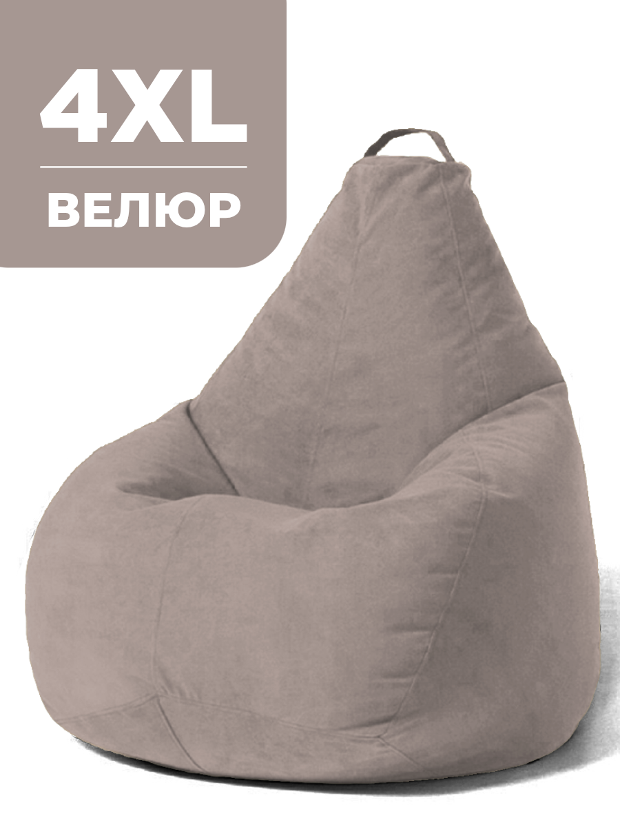 Кресло-мешок 4XL CoolPouf, велюр бежевый, большой размер, бескаркасный пуфик груша