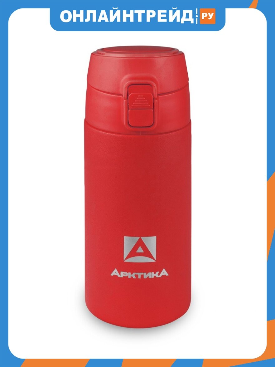 Термос Арктика 705-350 текстурный красный, 0,35л, 6ч