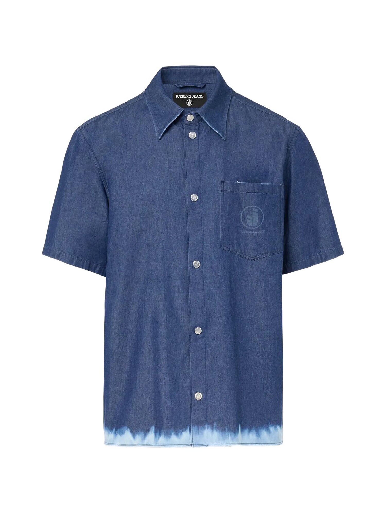 Рубашка Bleached-effect short-sleeve shirt