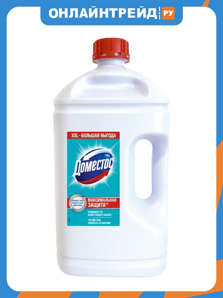 Чистящее средство Доместос DOMESTOS Свежесть Атлантики, универсальное, 2.5 л