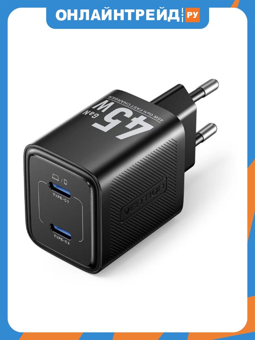 Сетевое зарядное устройство Noname Vention на 2 порт USB С+C GaN 45W чёрный