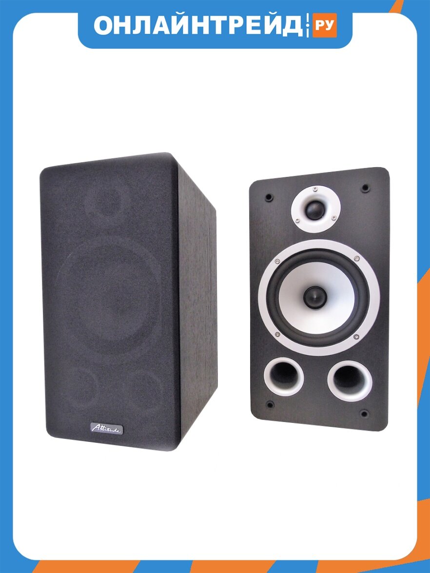Полочная акустическая система Attitude Omega B1500 Bookshelf, (пара)