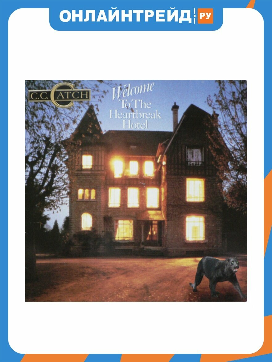 Виниловая пластинка 80 Latituderecords C.C.Catch - Welcome To The Heartbreak Hotel