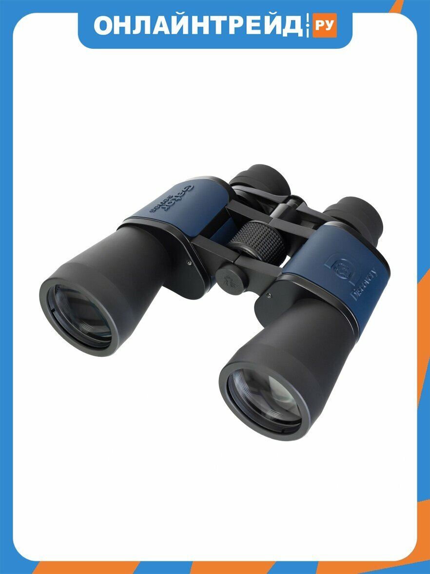 Бинокль Levenhuk Discovery New Gator 10–30x50