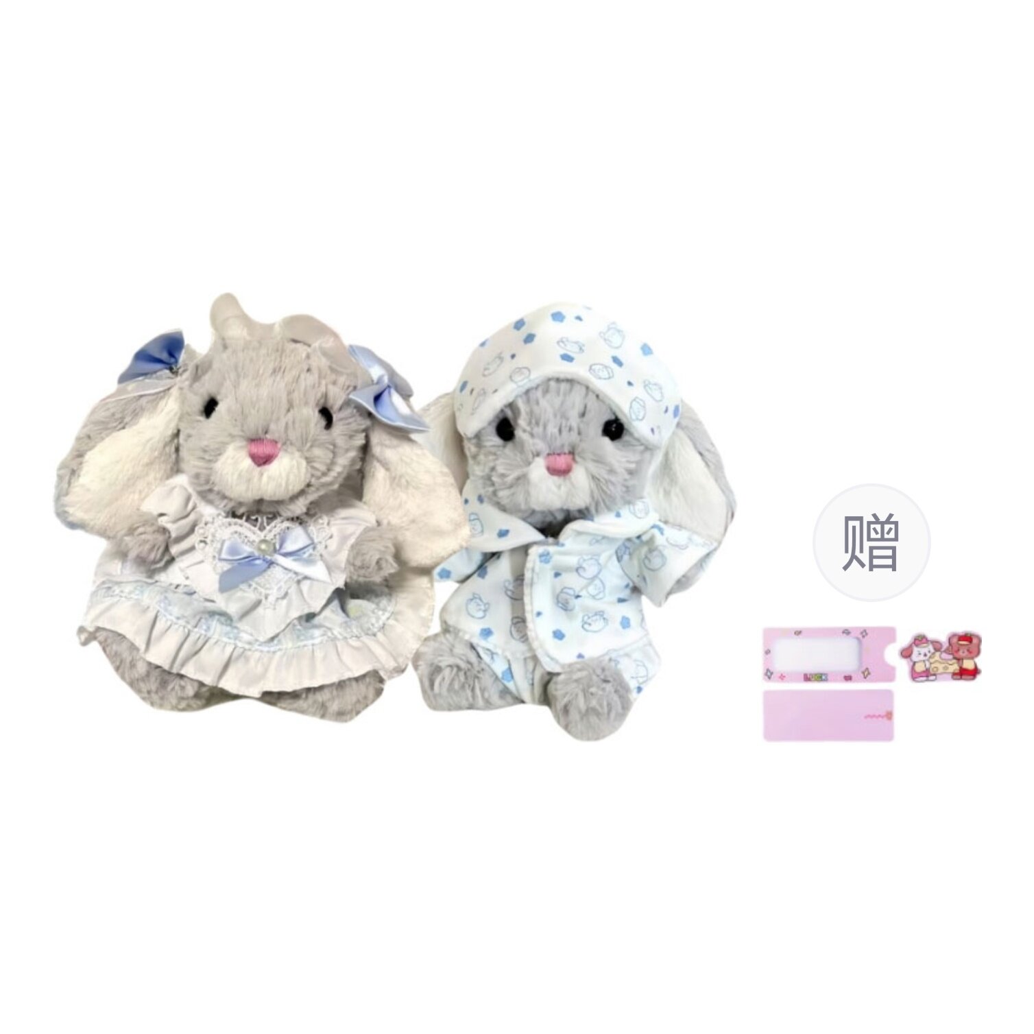 Куклы унисекс AOLETU Милые очаровательные куклы-кролики в платьях, 15CM EU, Silver Bunny+Milk Puff Puppy Pajamas+The Little Mermaid+Puppy Pull-Tab Greeting Card
