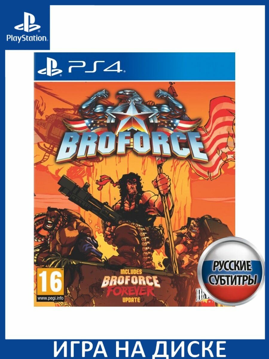 Игра Broforce (PS4)