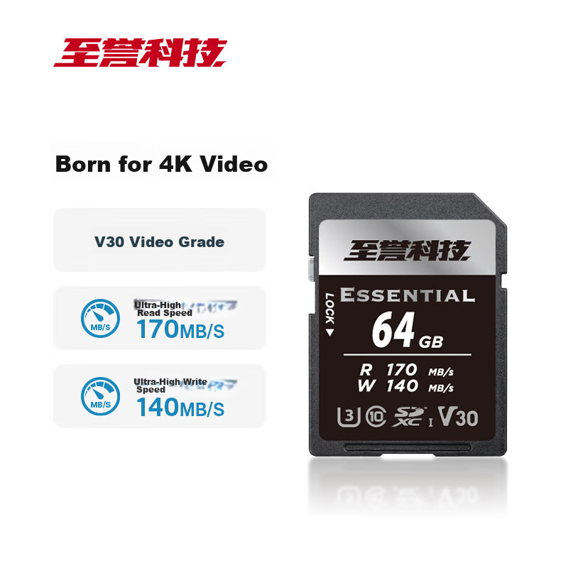 Zhiyukeji 64GB SD-карта памяти U3 V30 для зеркальных и DSLR камер Высокая скорость 170 МБ/с чтение 140 МБ/с запись