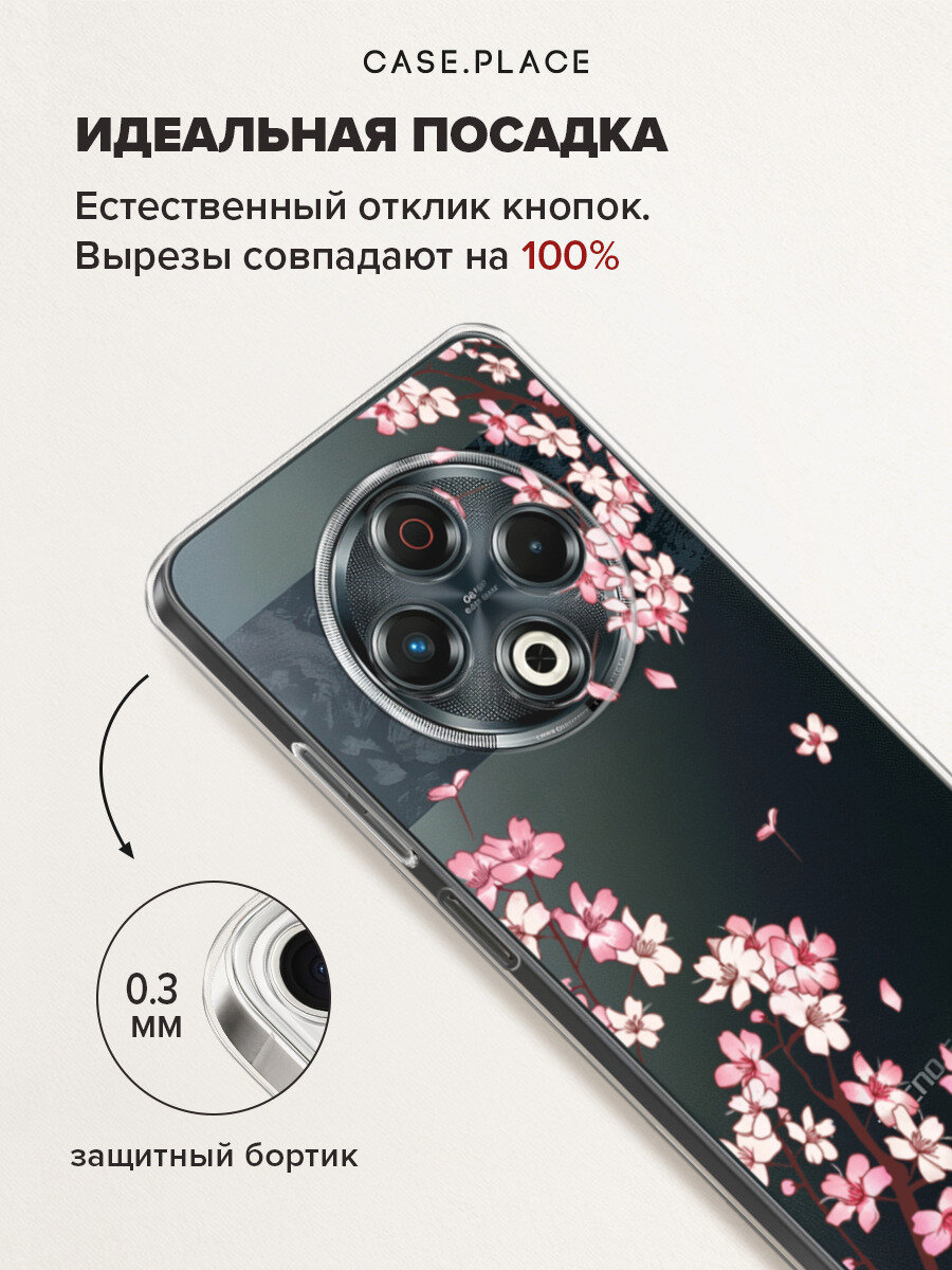 Чехол на Tecno Spark 30 / Текно Спарк 30 с принтом "Ветви сакуры 1", прозрачный — фото 1