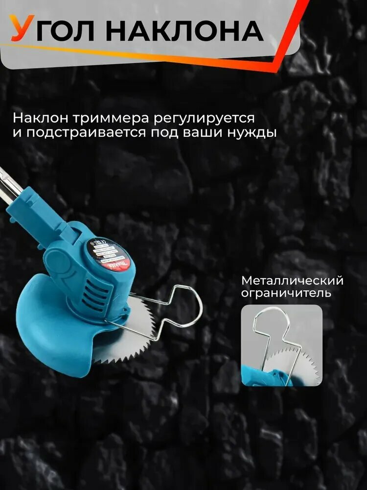 DeWalt Триммер садовый — фото 1