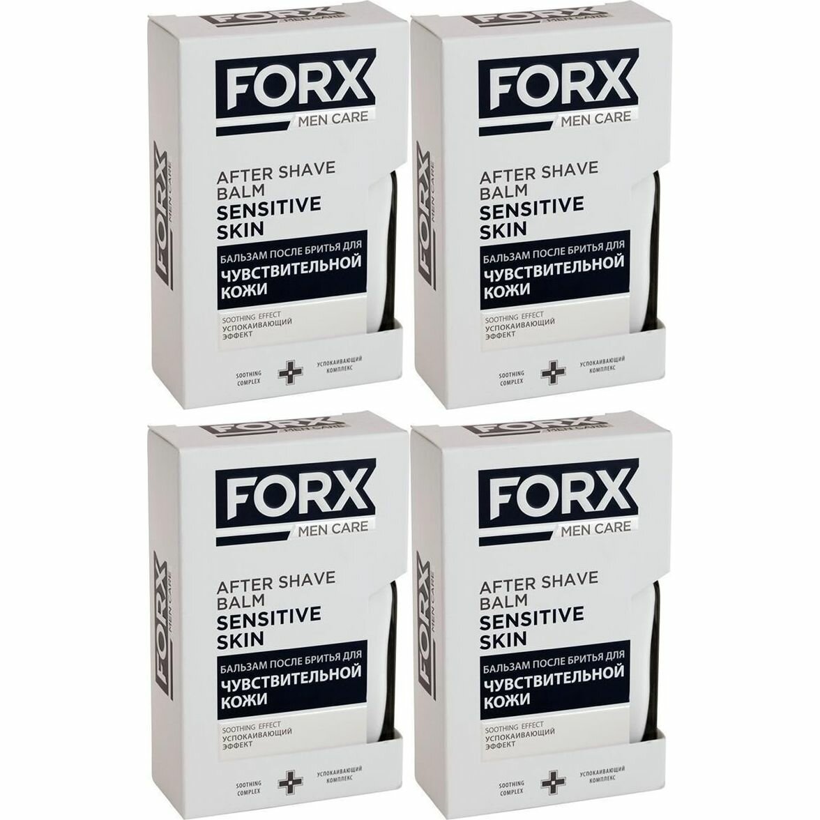Бальзам после бритья Forx Men Care Sensitive Skin 100 мл, набор: 4 штуки