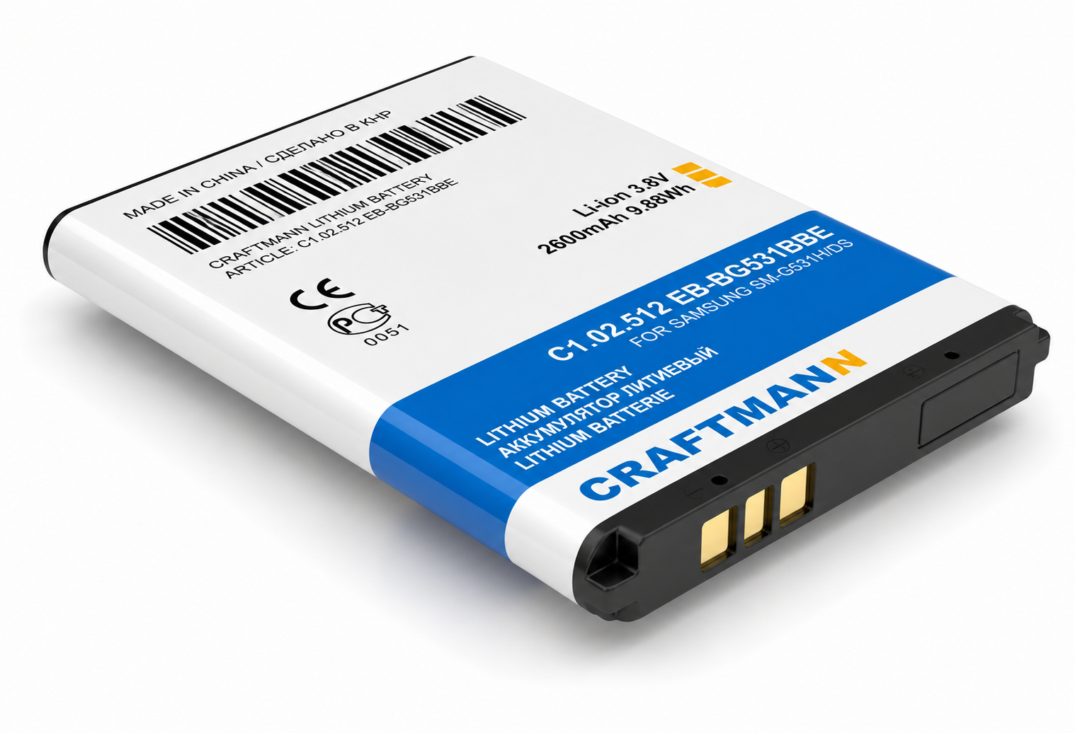 Аккумулятор Craftmann C101362, для Alcatel, Black, Li-Ion, 3.7 V, 750 mAh