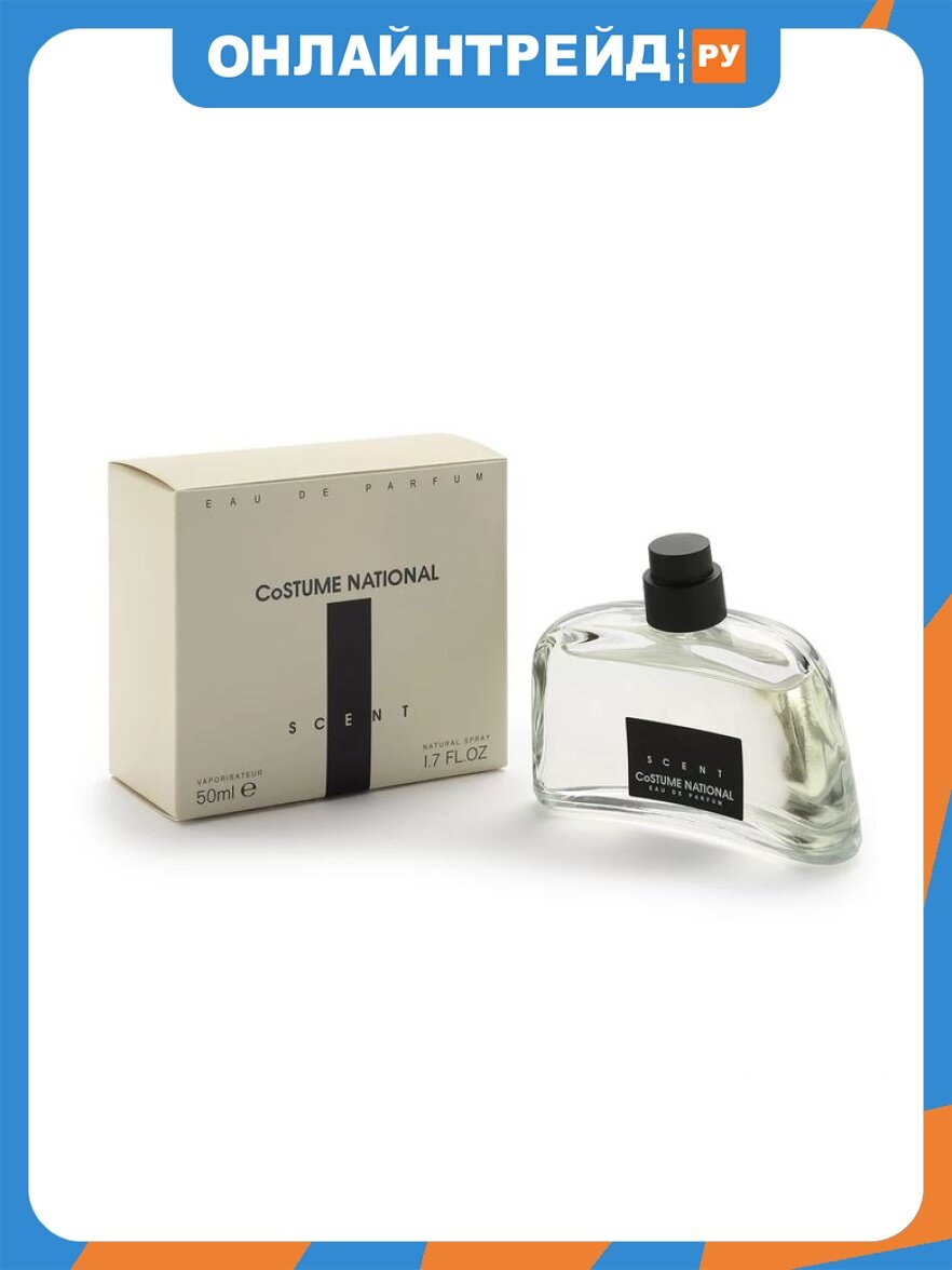 Парфюмерная вода Costume National Scent унисекс 50 мл