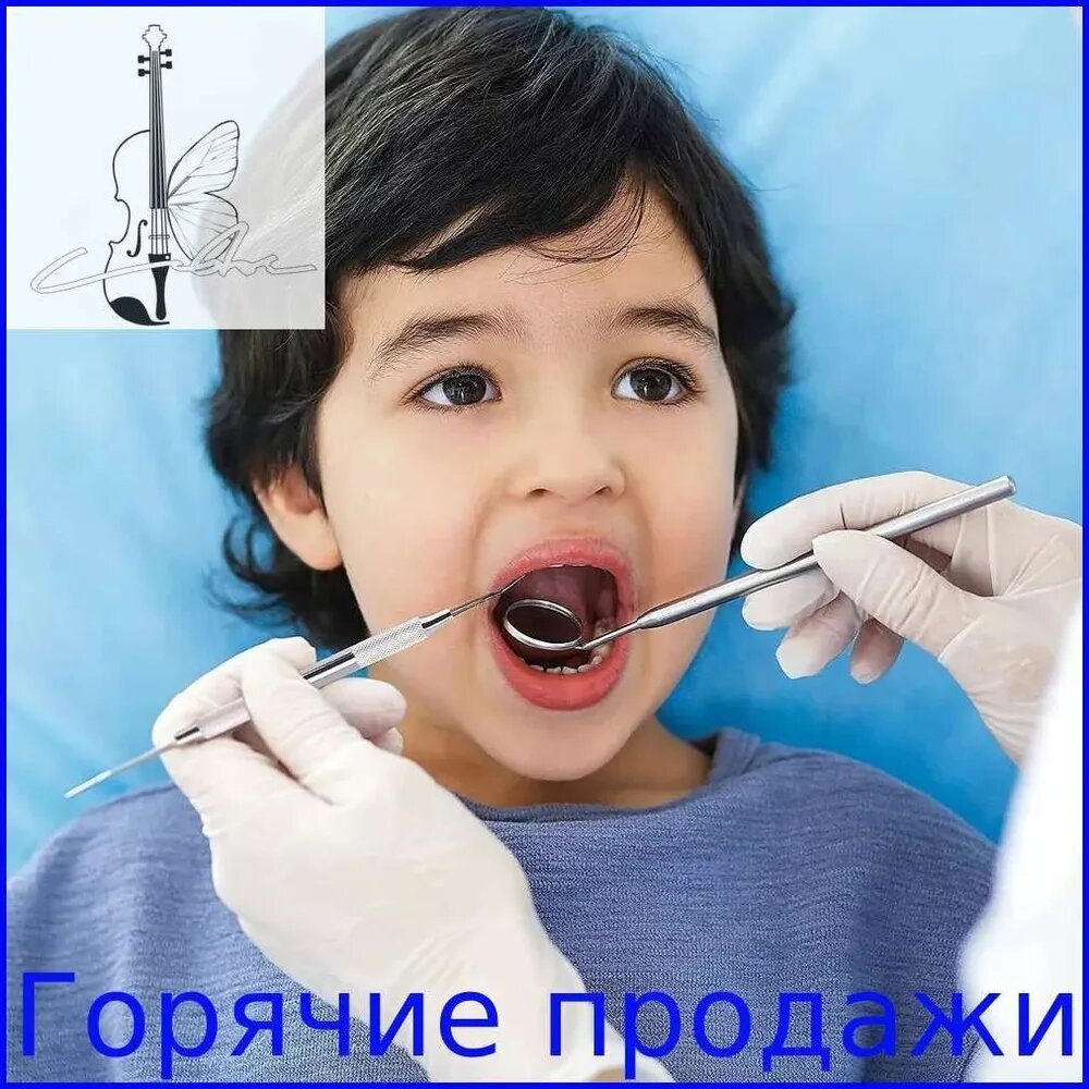 Зубочистки, 2 штуки — фото 1