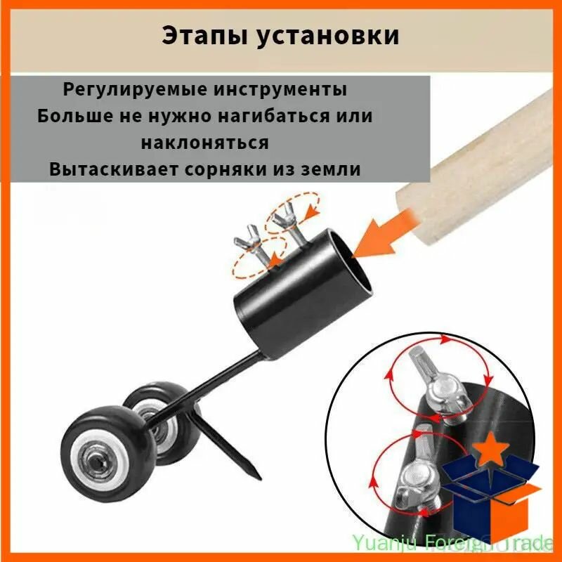 Прополочная машинка — фото 1