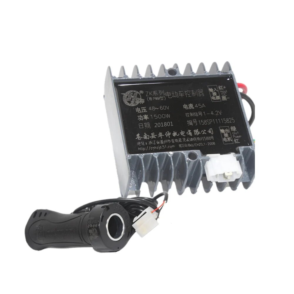 Электровелосипед трехколесный 48V-60V 1500W
