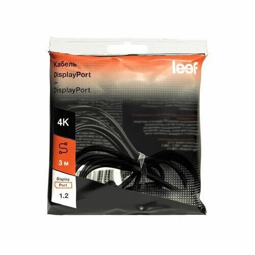 Аудиокабель, разъемы DisplayPort - DisplayPort, длина кабеля 3 м, цвет- черный, полезный